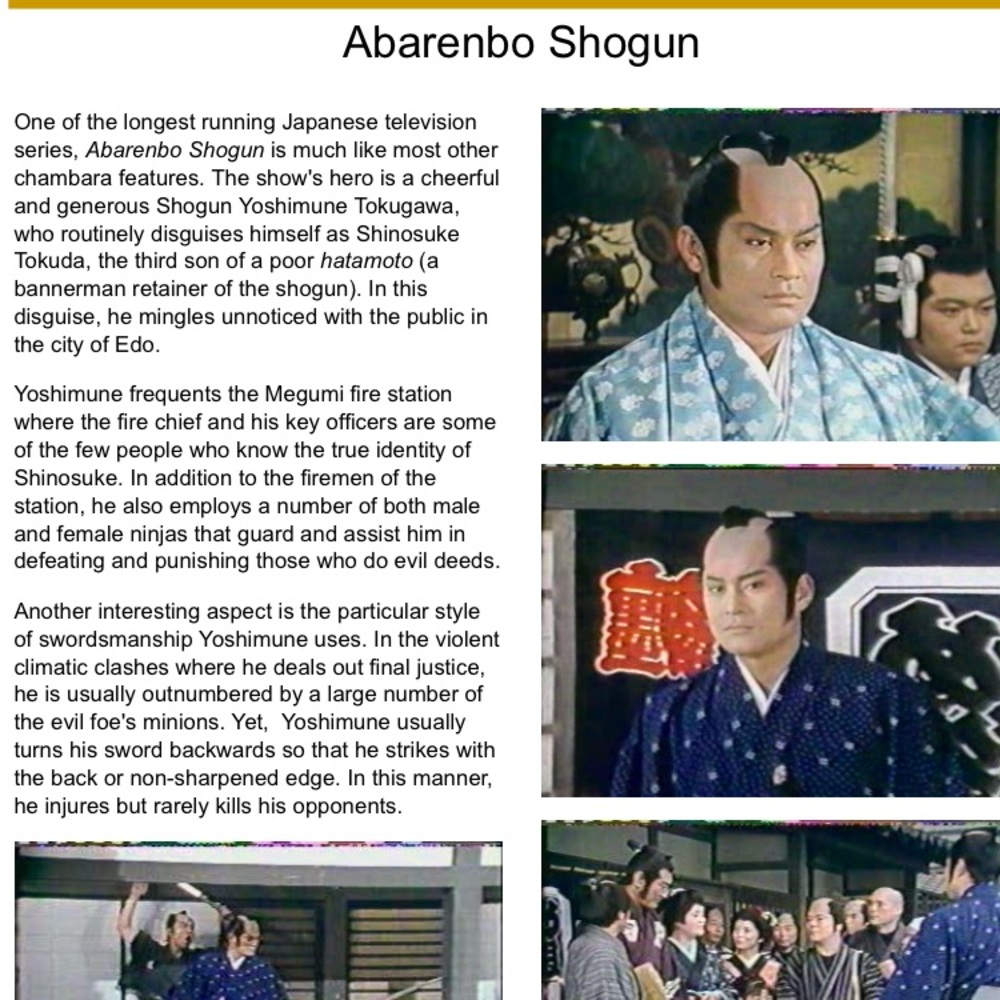 Rare Japanese Tv Show Abarenbo Shogun Fireman Coat - Gem